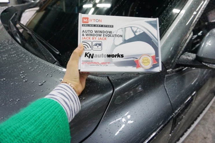 QM6 편리한 오토 윈도우 에볼루션/ HUD 헤드업디스플레이어 A100S 장착으로 편리함 더하기 : 네이버 블로그