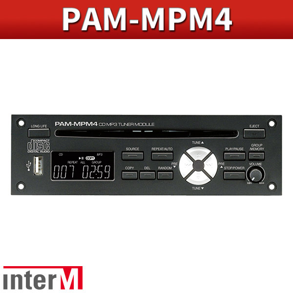 INTERM PAMMPM4/PAM전용모듈 CD플레이어/인터엠(PAM-MPM4) : 네이버 블로그