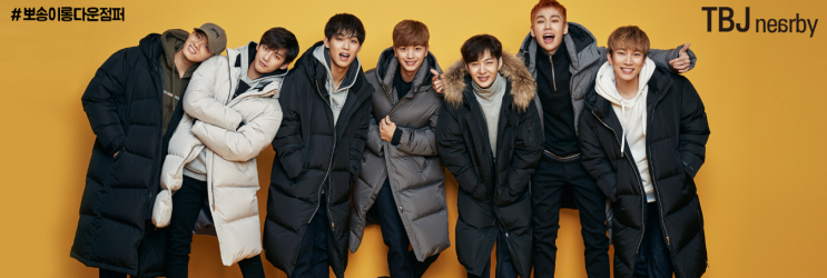 TBJ광고(2017년도) : 네이버 블로그