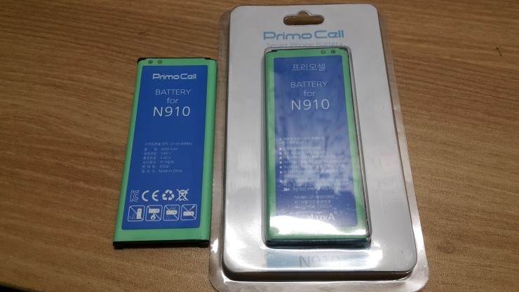 삼성 갤럭시 노트4(n910, n916) 배터리 : 네이버 블로그
