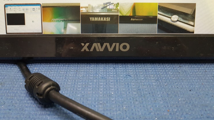 모니터 화면 안나옴 엑사비오 XAVVIO X2400EW : 네이버 블로그