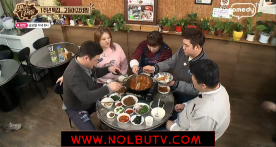 실시간TV 보기 OCN,CGV,JTBC,TVN,Mnet,XTM,슈퍼액션등 24시간 무료[놀부TV] : 네이버 블로그