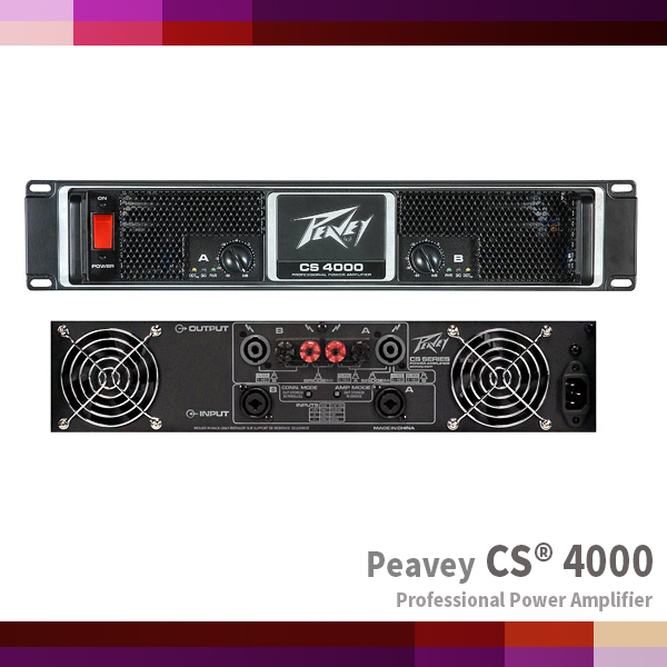CS4000/Peavey/4000W Professional Power Amplifier : 네이버 블로그
