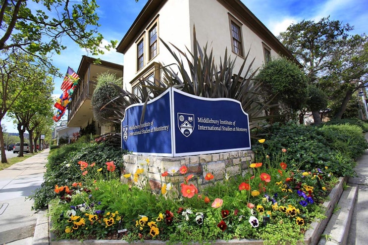 [US] Middlebury Institute of International Studies at Monterey(MIIS) 에 ...