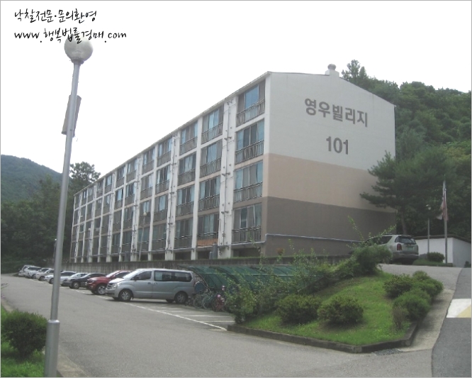 충남공주시금학동다세대(빌라)(경매) 금학동 79-1 (2017타경10499) 행복법률경매 : 네이버 블로그