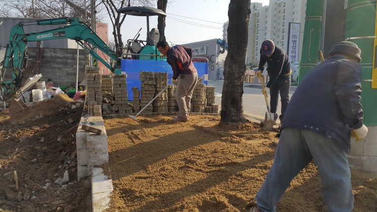 ☎²부산진구 경계석 낮춤 주차장 진입 턱 낮춤 및 보도블럭 시공 네이버 블로그