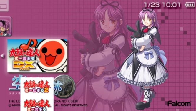 2018년 1월 23일 [PSP] 태고의 달인 DX : 관련팁 DLC 적용 : 네이버 블로그