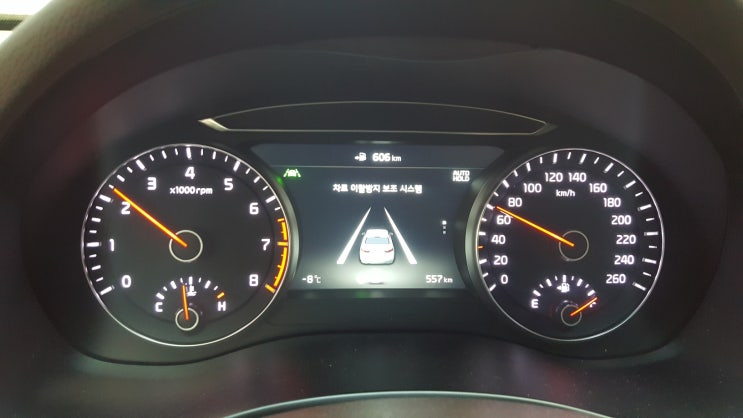 올뉴K7 LKAS에서 HDA로 업그레이드 후 낮 도로 주행 테스트 가즈아 ㅎㅎ : 네이버 블로그
