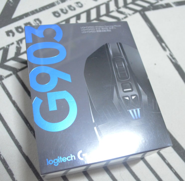 신형 무선마우스 로지텍 G903 개봉기 : 네이버 블로그