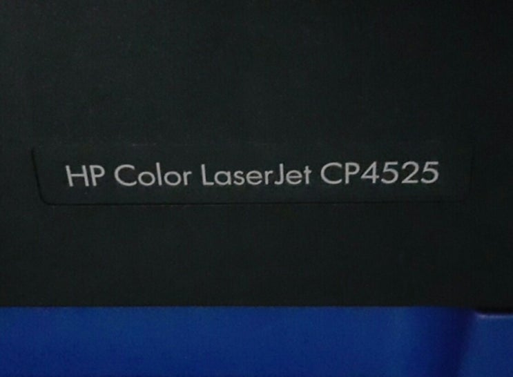 HP Color LaserJet CP4525 HP 정품 트랜스퍼킷(Transfer Kit) CE249A 불량 수리 AS 교체 ...