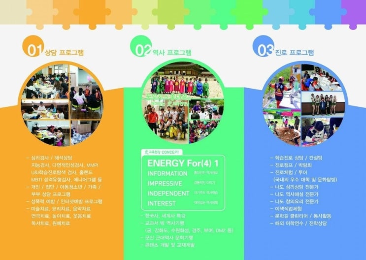군산드라이플라워 군산꽃집 군산예쁜꽃집 군산드라이플라워자격증 드라이플라워수강 실크플라워수강 익산드라이플라워 전주