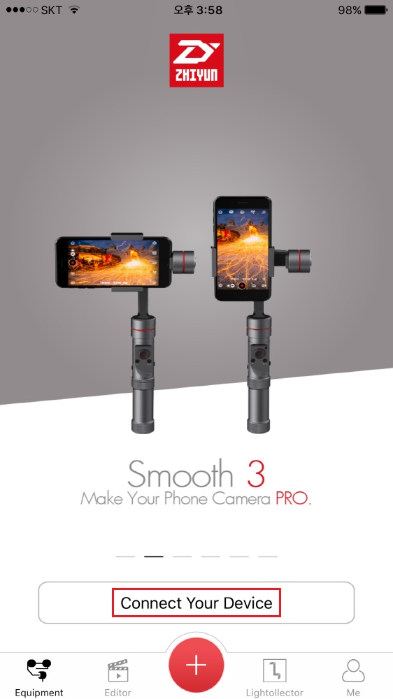 ZY Play 앱 설정 기능 리뷰 : 네이버 블로그