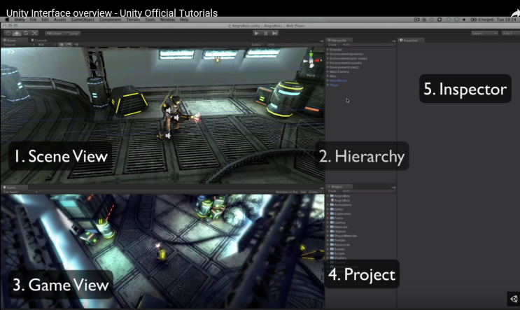 UnityManual > Interface (인터페이스) : 네이버 블로그