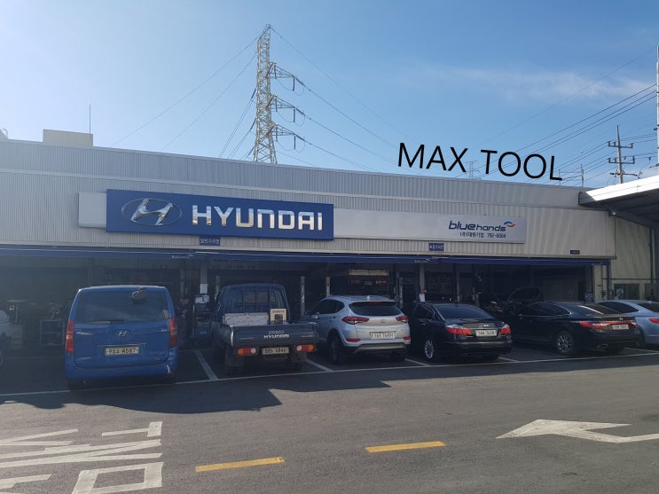 광양 대원기업 현대블루핸즈 치프 3d바디얼라이너 벡터 납품 맥스툴 판금수리 필수 측정장비 프레임계측기 바디측정기 레이저측정기