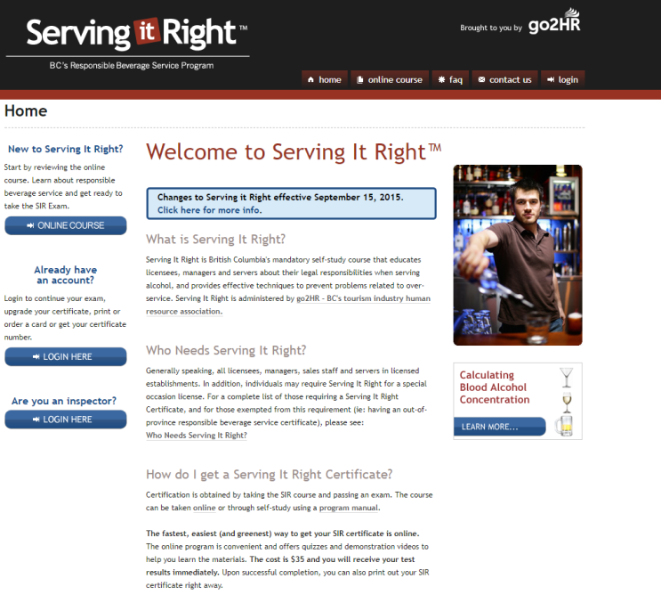 밴쿠버 워홀:: Serving it right 자격증 따기 : 네이버 블로그