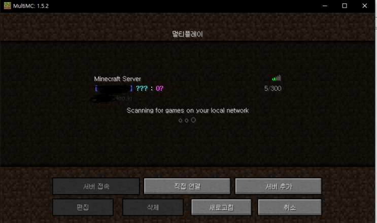MultiMC 설치 방법,1.5.2 한글패치&옵티파인 적용법 : 네이버 블로그
