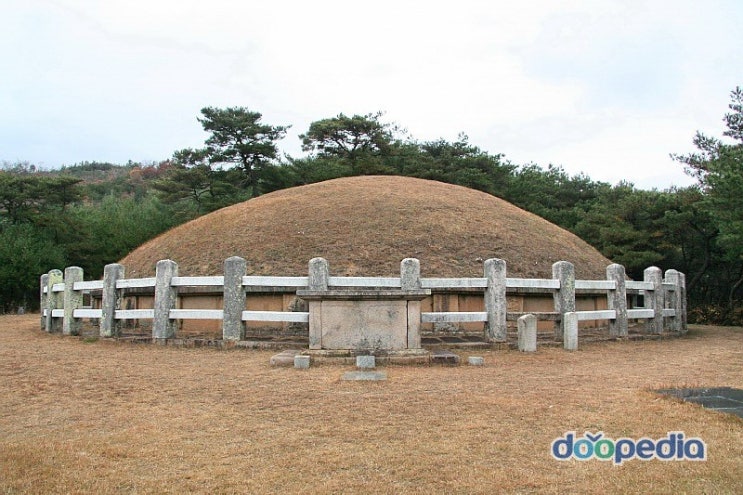 [고려초기 5대경종] (시정)전시과 시행(976년) : 네이버 블로그