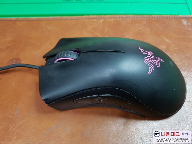 레이저데스에더크로마 마우스 클릭불량 수리 Razer Deathadder Chroma 클리불량 수리 입니다 네이버 블로그