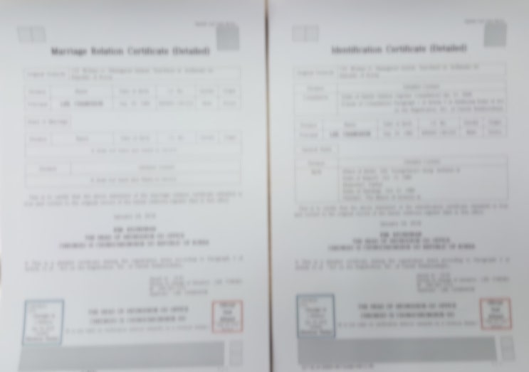 미국 시민권증서 귀화증명서 번역 번역확인증명서 베트남 국제결혼 혼인관계증명서 기본증명서 번역공증 경찰청 의뢰 압수수색