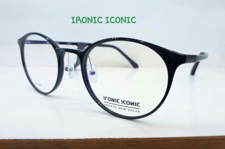 프랭크커스텀 안경테 아이로닉 아이코닉 IRONIC ICONIC 6722 : 네이버 블로그