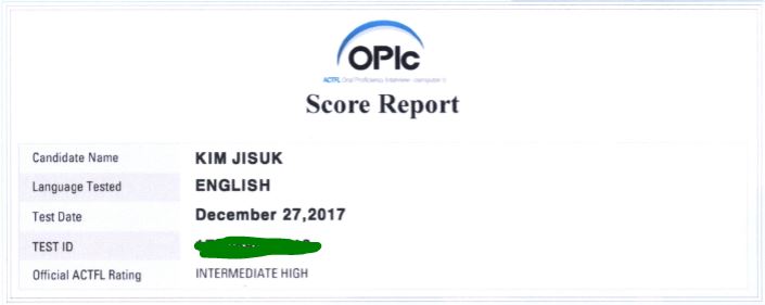 [책리뷰] 시원스쿨랩 빅오픽 OPIc IH&AL 실전 : 네이버 블로그