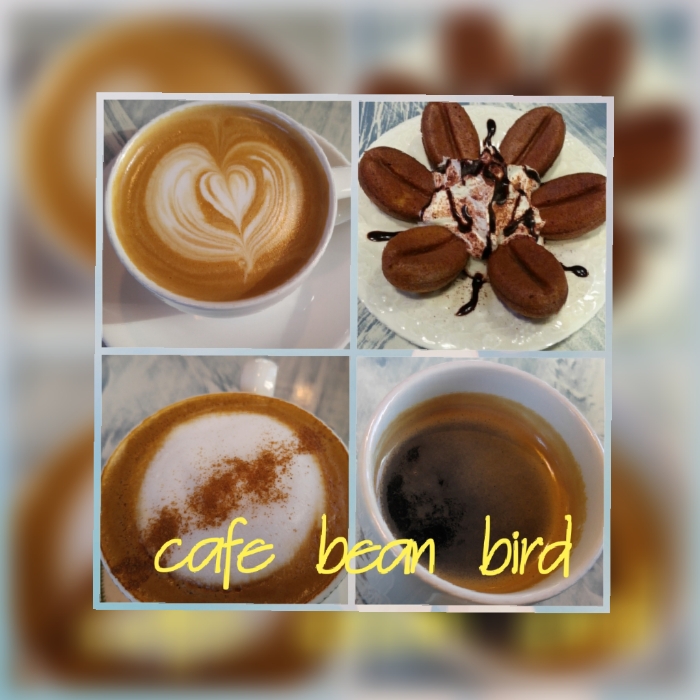 불광동 카페 빈버드 맛있는 커피 마시러 우리는 간다 ~ 어디로? 커피전문점 bean bird 로.... : 네이버 블로그