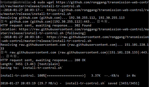 Transmission Web UI 신버전 (1.4.0 - 20171108일자) : 네이버 블로그