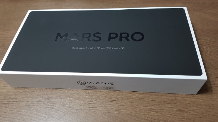 마르스 프로(Mars pro) 개봉기&리뷰 : 네이버 블로그