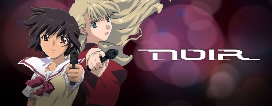 Noir (2001) OST 2/2 : 네이버 블로그