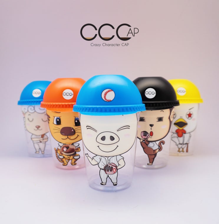 동물 캐릭터 테이크아웃 컵-CCCap : 네이버 블로그