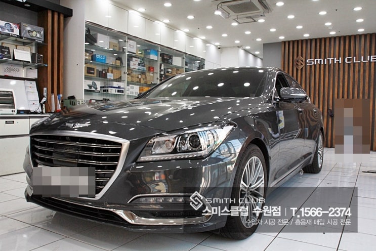 제네시스 G80 순정네비 연동 360도 옴니뷰 시공기^^ : 네이버 블로그
