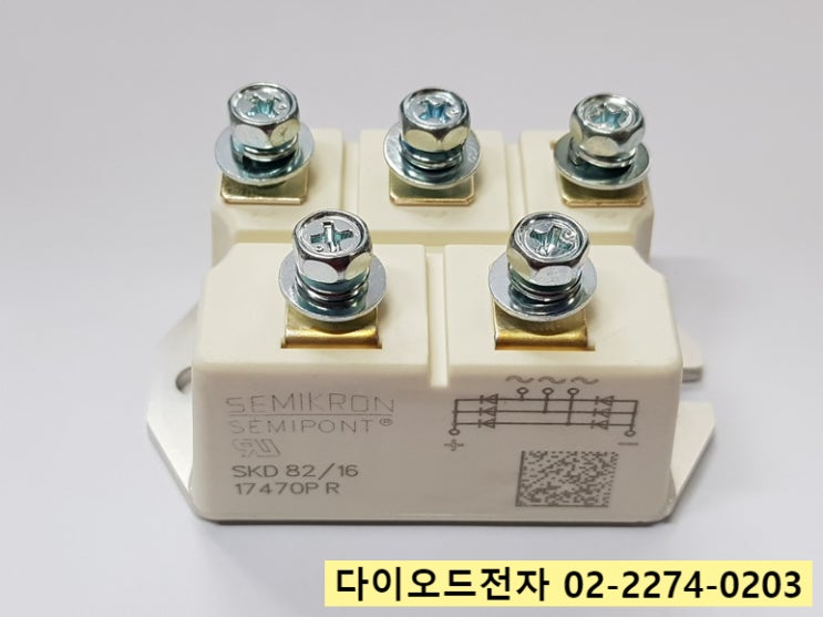 [판매중] SKD82/16 , SEMIKRON SEMIPONT 브릿지다이오드 : 네이버 블로그