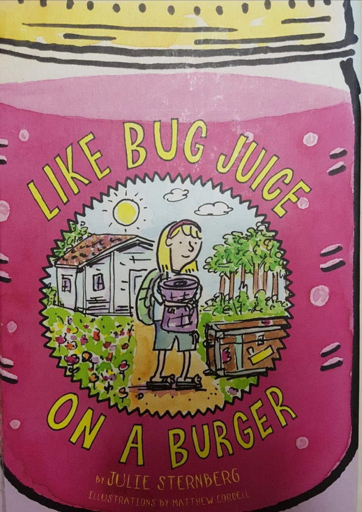 Like bug juice on a burger by Julie Sternberg : 네이버 블로그