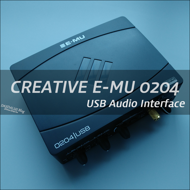 CREATIVE E-MU 0204 Audio Interface : 윈도우7 vs 윈도우10 호환성 : 네이버 블로그