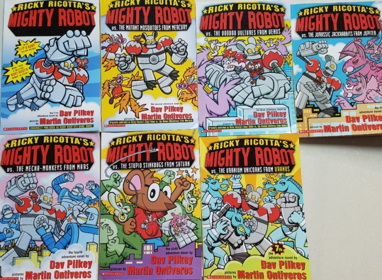 Mighty robot : 네이버 블로그