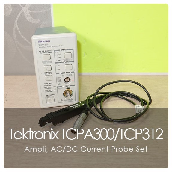 중고계측기렌탈 판매 매입 텍트로닉스 Tektronix TCPA300 TCP312 Amplifier AC/DC Current ...