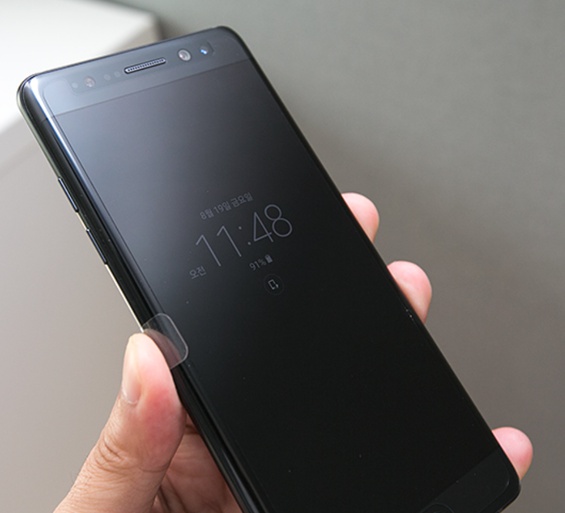 [안산핸드폰] 행사중/ 삼성 갤럭시노트8 SM-N950NK 기능 및 가격 : 네이버 블로그