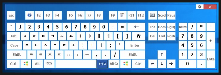 Comfort Keys Pro 9.0.4.0 (한국어) - 키보드 단축키 및 가상키보드 : 네이버 블로그