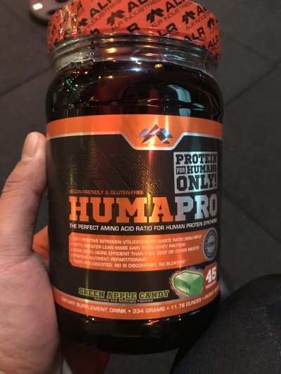 ALR HUMA PRO 최고급 프로틴을 소개합니다 [하리벨님] : 네이버 블로그