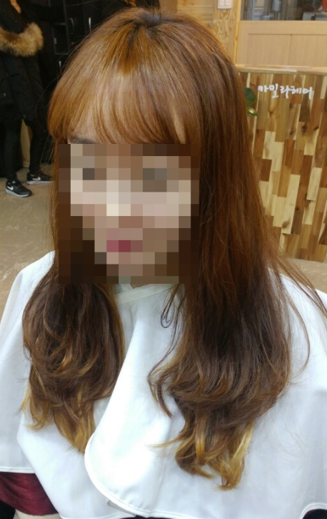 서산 미용실 카밀라헤어 : 네이버 블로그