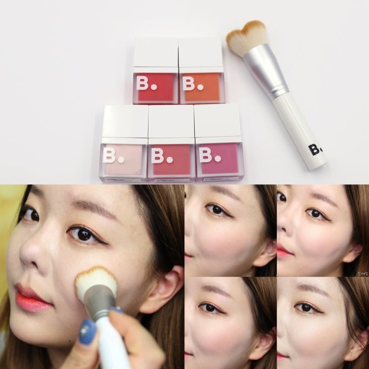 비바이바닐라 치어워터치크 리퀴드 블러셔 전색상 멍뭉이발브러쉬 예뻐요 네이버 블로그
