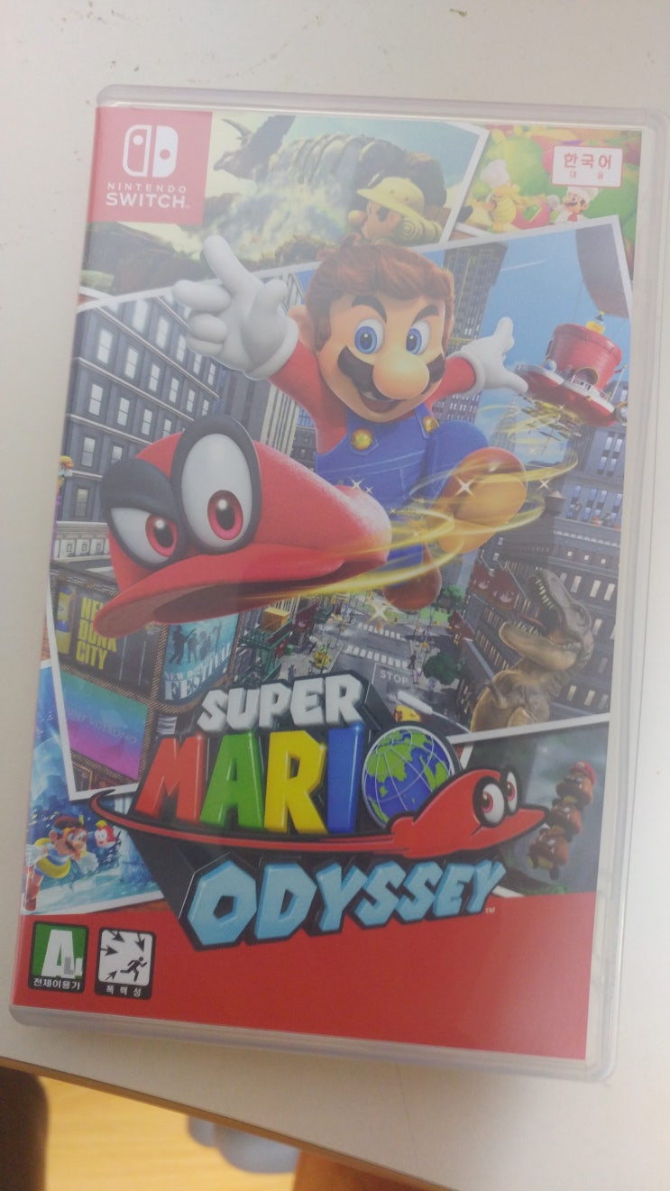 슈퍼마리오 오디세이 완벽후기! : 네이버 블로그
