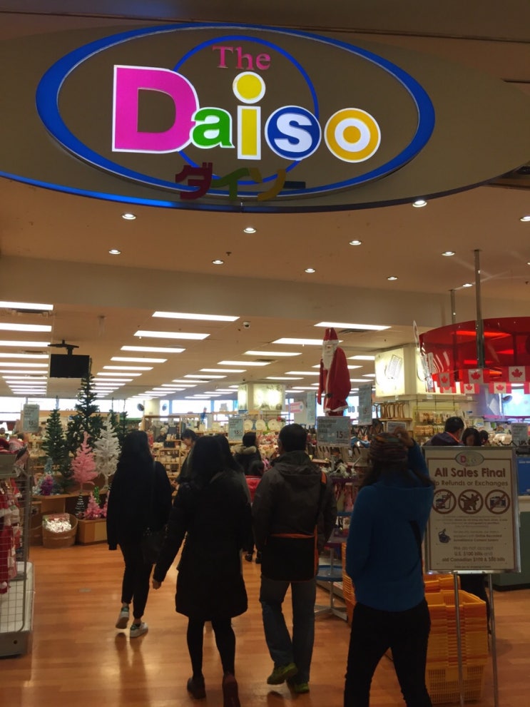 다이소에 다있소! 캐나다 Vancouver Daiso : 네이버 블로그