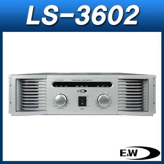 E&W LS-3602/파워앰프/교회음향시스템/EW LS3602 : 네이버 블로그