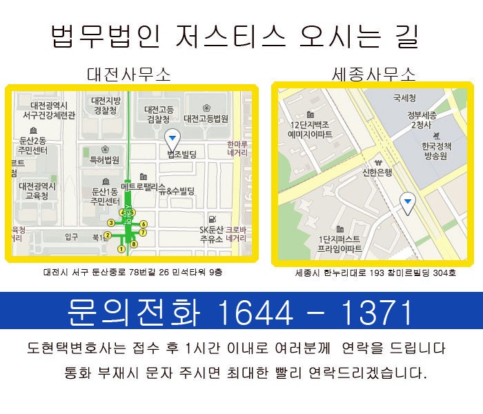 급부부당이득의 입증책임 : 네이버 블로그