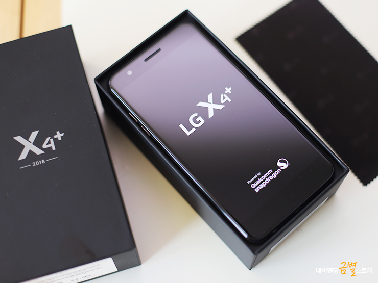 알뜰족을 위한 중저가 스마트폰 LG X4+ 카메라 사용기 : 네이버 블로그