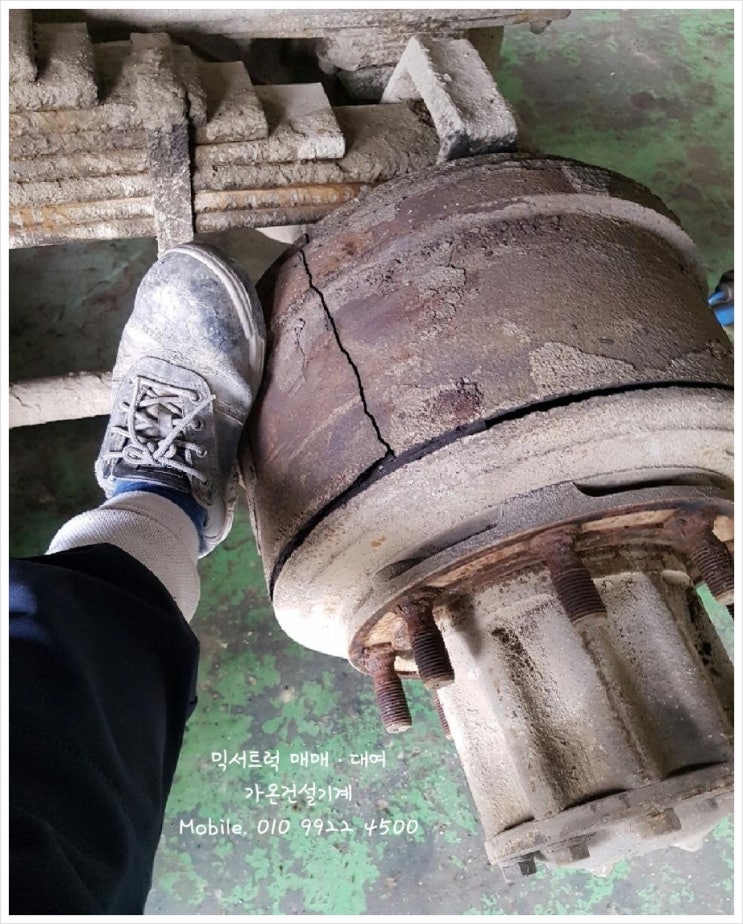 삼성 믹서트럭-SM510 : 네이버 블로그