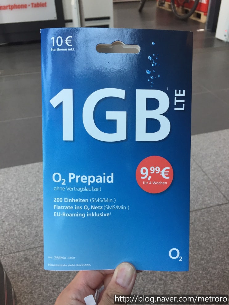 [독일여행] 베를린 중앙역에서 유심 구입! O2 prepaid 심카드 : 네이버 블로그