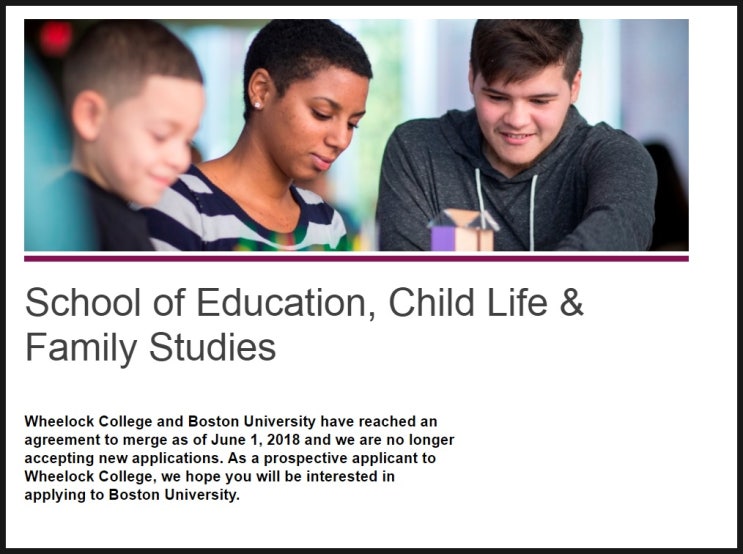 윌락 대학교(Wheelock College)와 보스턴 대학교(Boston University)합치다! : 네이버 블로그