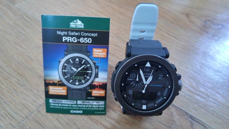 카시오 PRG-650 신고식 : 네이버 블로그